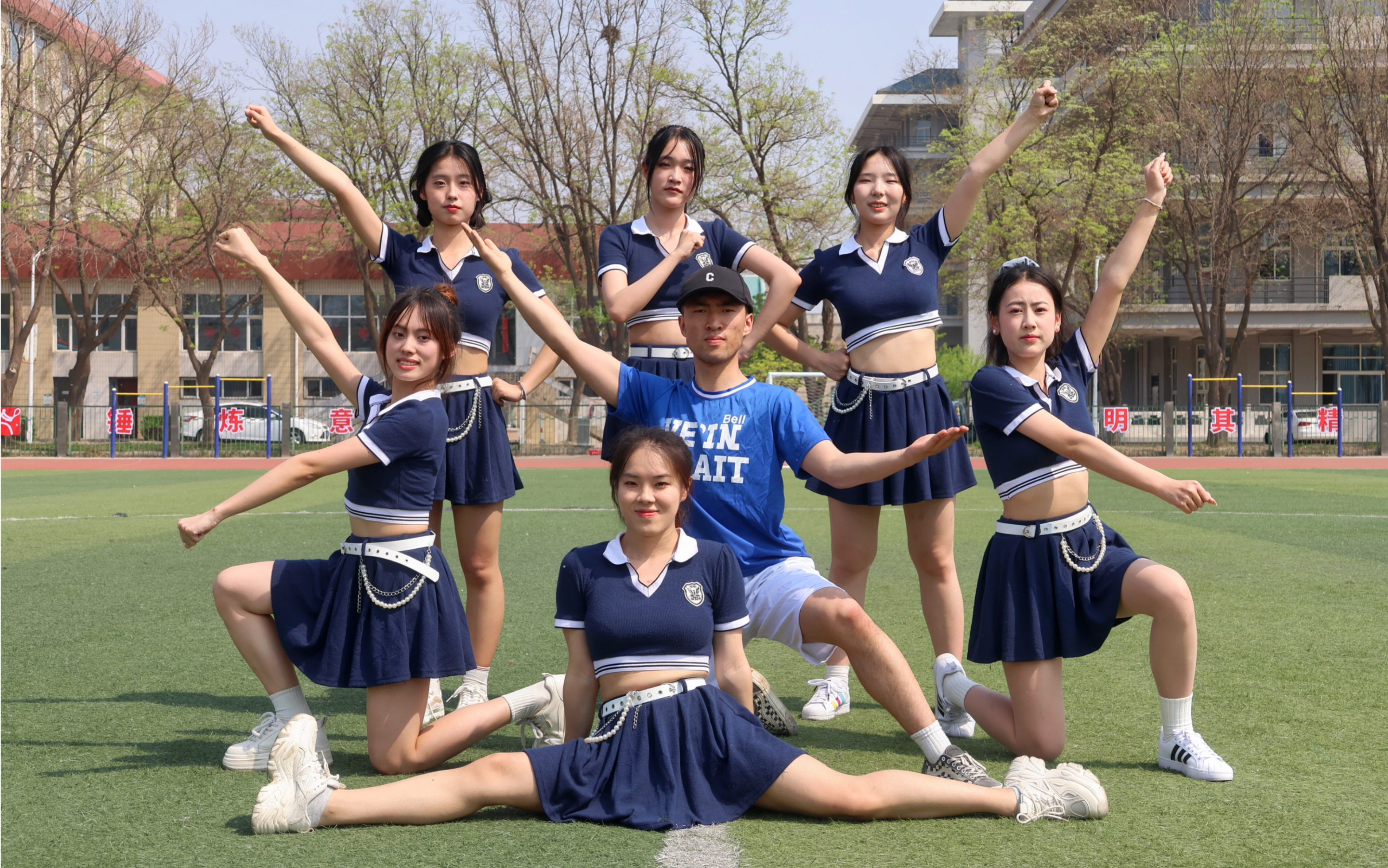 ...Love Without Fear|Change】串烧/华北电力大学电子与通信工程系