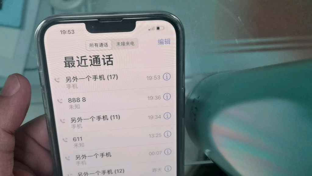 卡贴机跳激活卡贴机没信号的地方没跳过激活