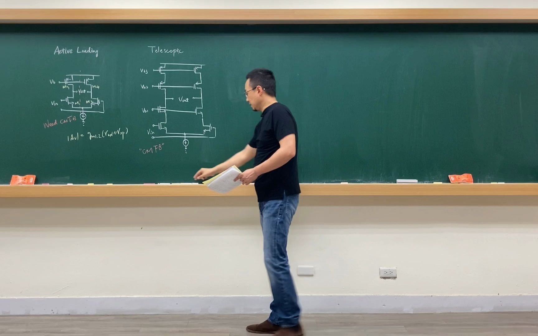 模拟IC设计 第九讲 -- Differential pair active loading (III)
