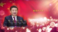 5.张桂梅事迹专题片