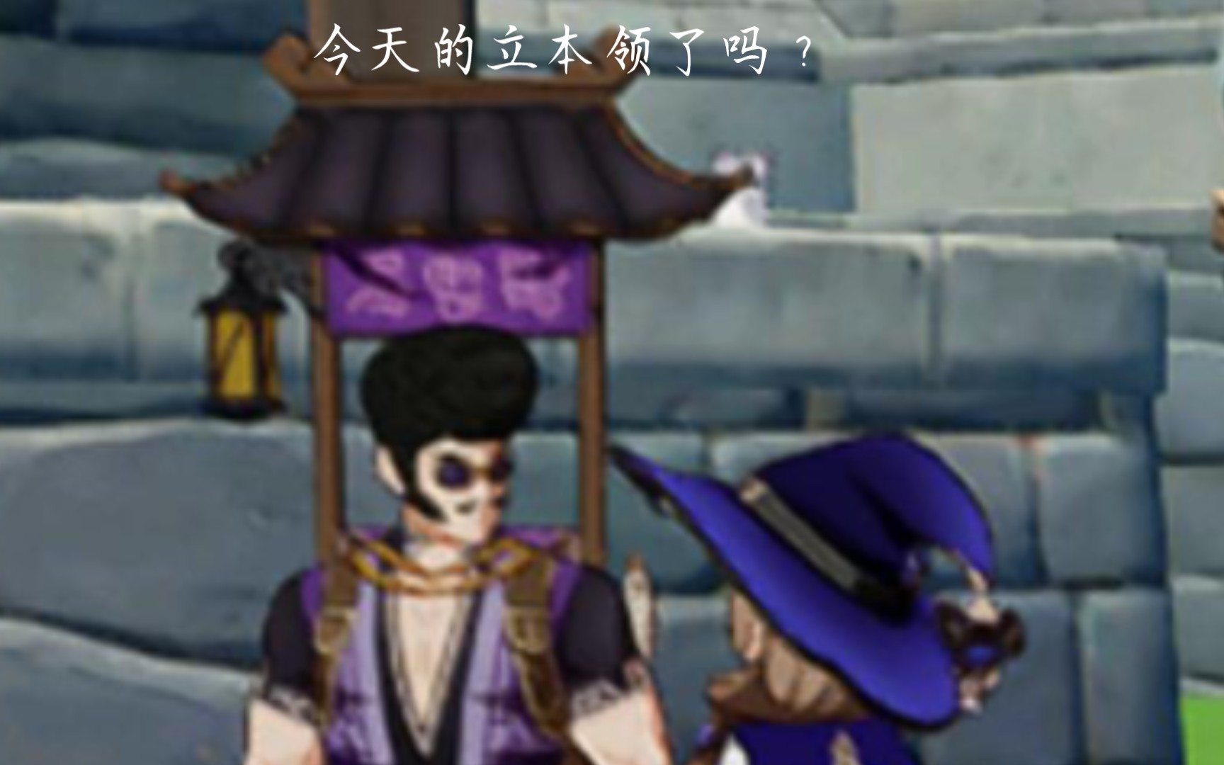 原神不抽卡的第十五天(莴苣某人妈妈的蒙德宝箱95-130)