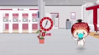 中信银行哈尔滨分行宣传视频.mp4