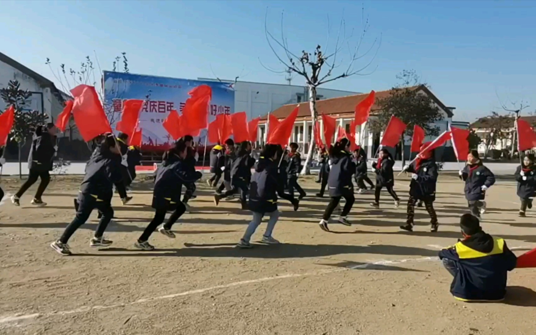 小学生运动会入场 | 《精忠报国》彩旗方阵表演