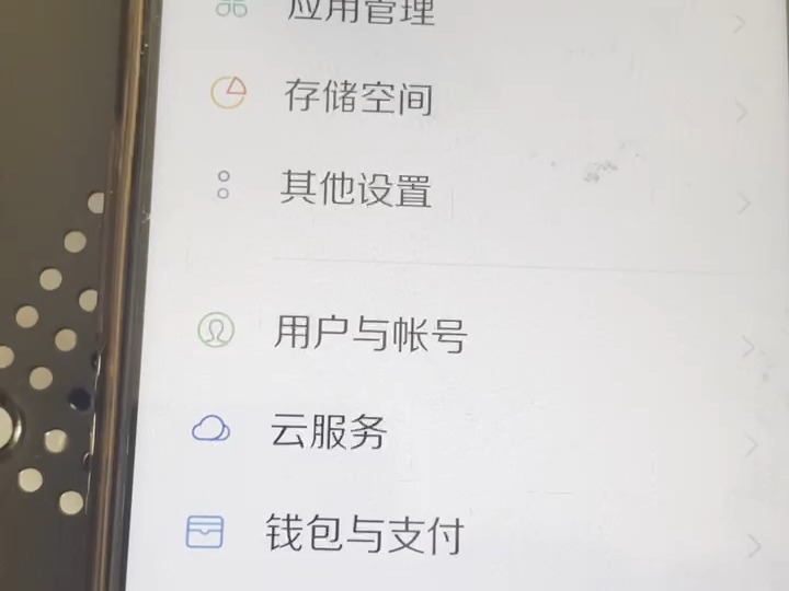 按键精灵 【免root】 第 1 节 如何打开手机usb调试