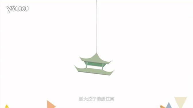 2 分钟带你认识中国顶尖985高校浙江大学
