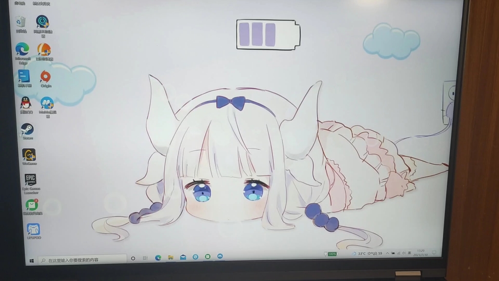 mumu模拟器上方舟为什么会没网?