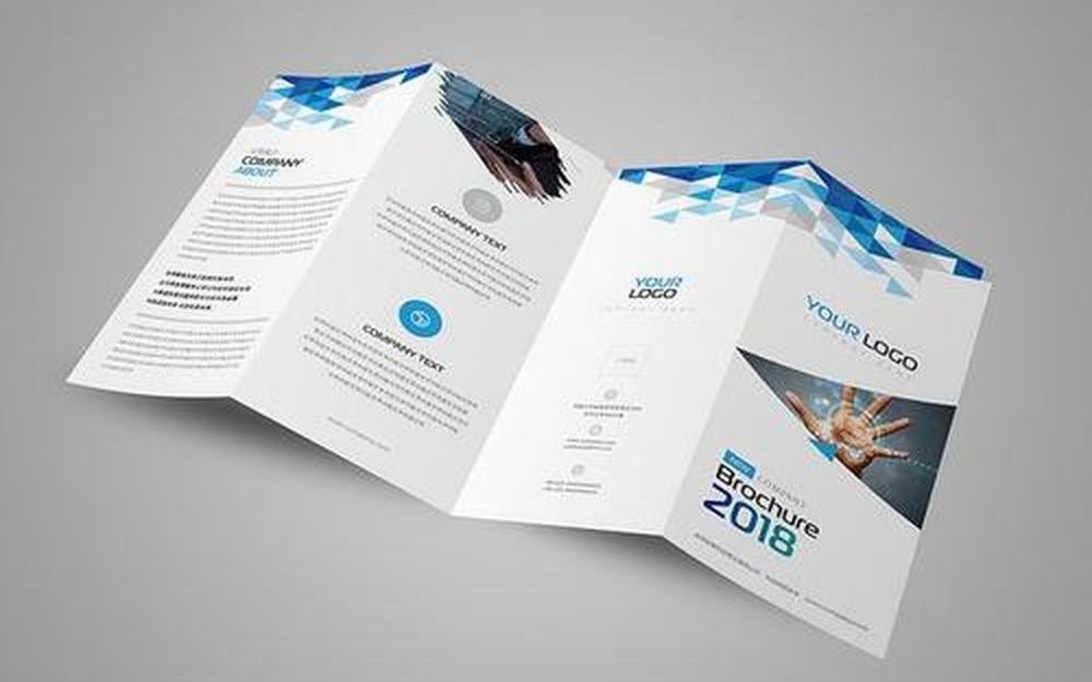 CDR关于如何制作四折页的讲解内容a