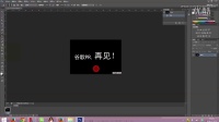 1.如何去除图片上的水印