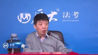 ...物权变动、异议登记、预告登记-2022年厚大法考-民法-系统强化-张翔
