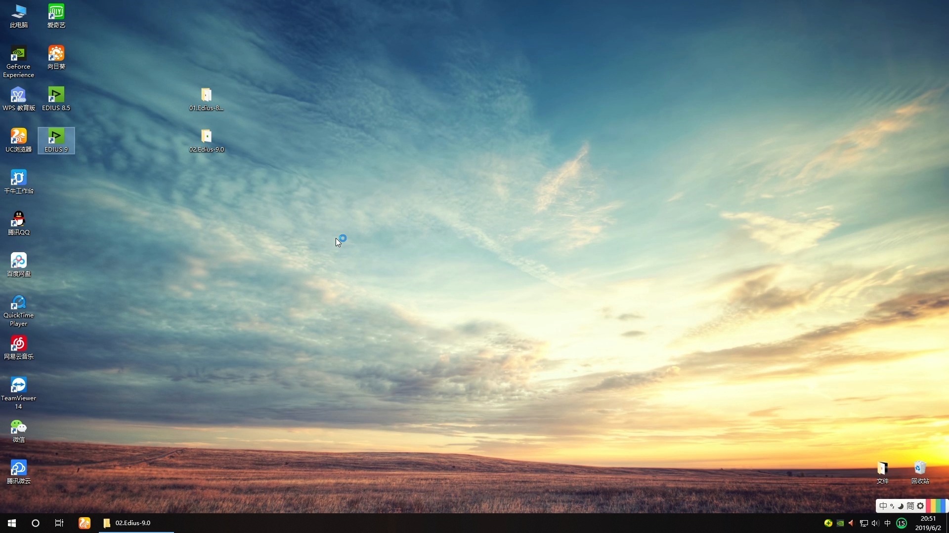 EDIUS 9.0 / 8.5.3 破解软件+中文安装教程+Edius全套插件(新版EDIUS ...