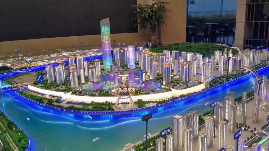 城市地产+大型商业综合体…有你想要的吗?