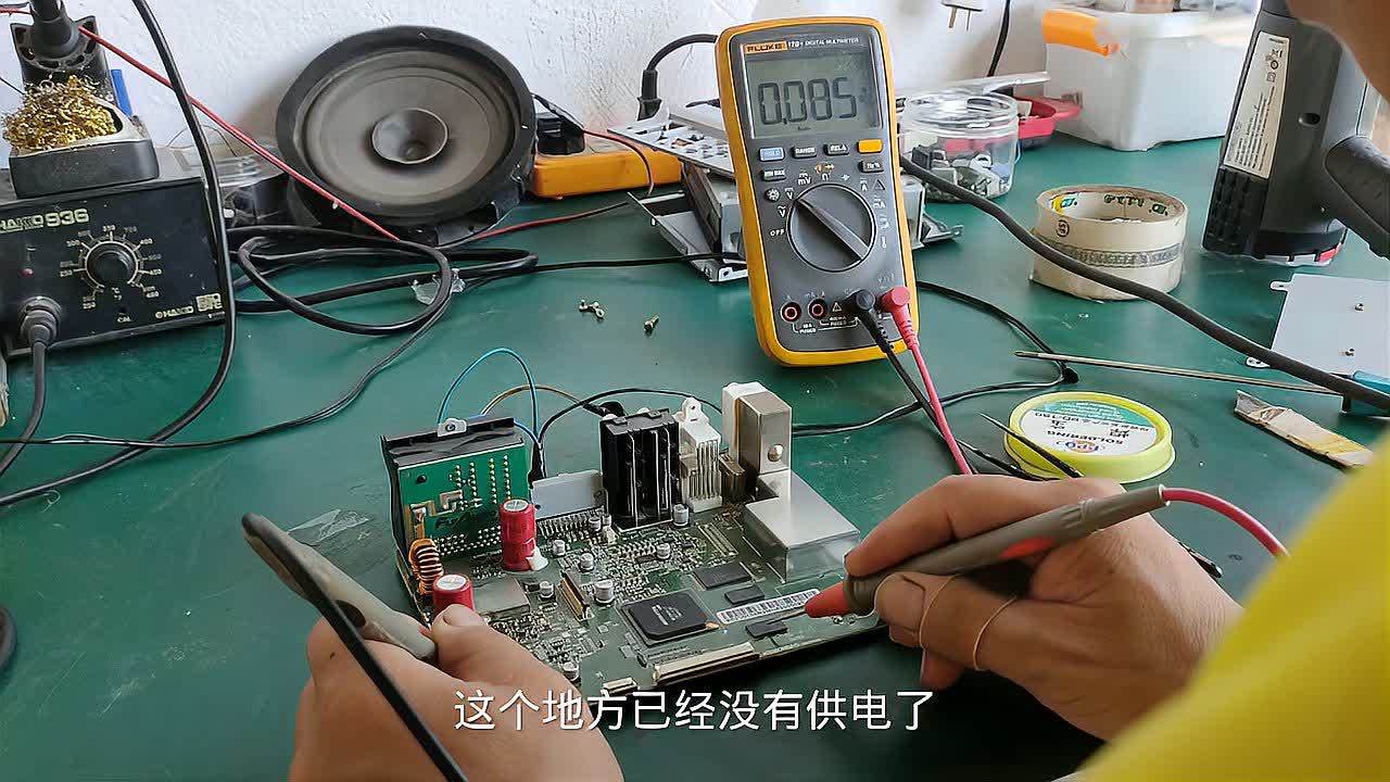 飞歌汽车导航不开机维修,按照这方法.