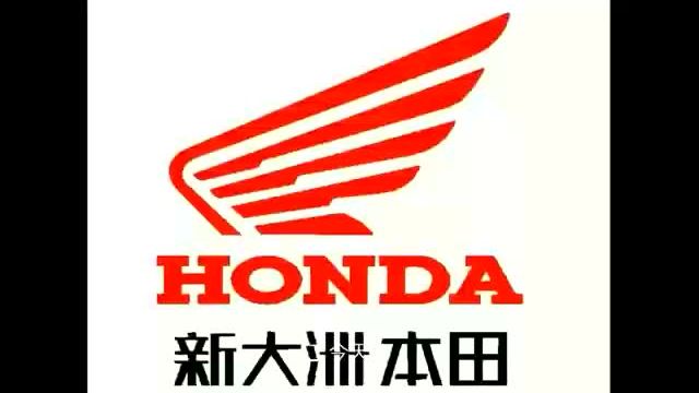 新大洲本田S07国标锂电#智能电动车 #曹记车行 #电动车