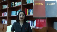 2 “五证两书”应齐全