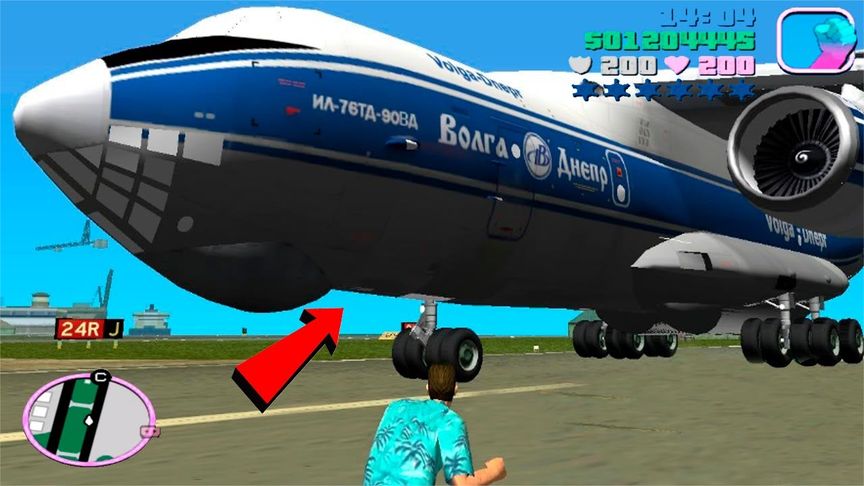 GTA罪恶都市中的大型飞机秘籍!