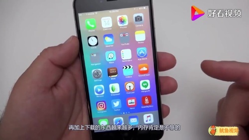 手机内存不够,该删除哪些东西?今天算知道了