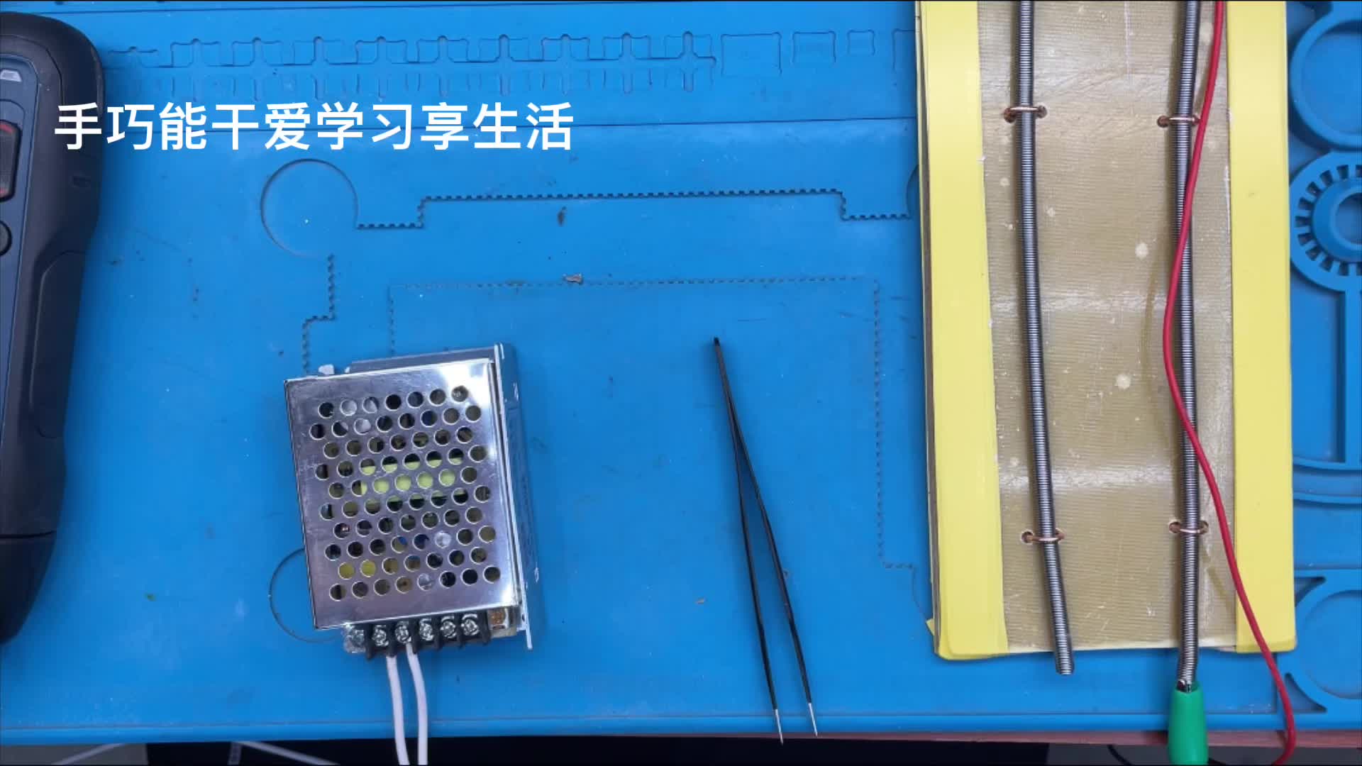 灯箱出现不断闪烁,原来是开关电源带不动负载,这个故障好简单