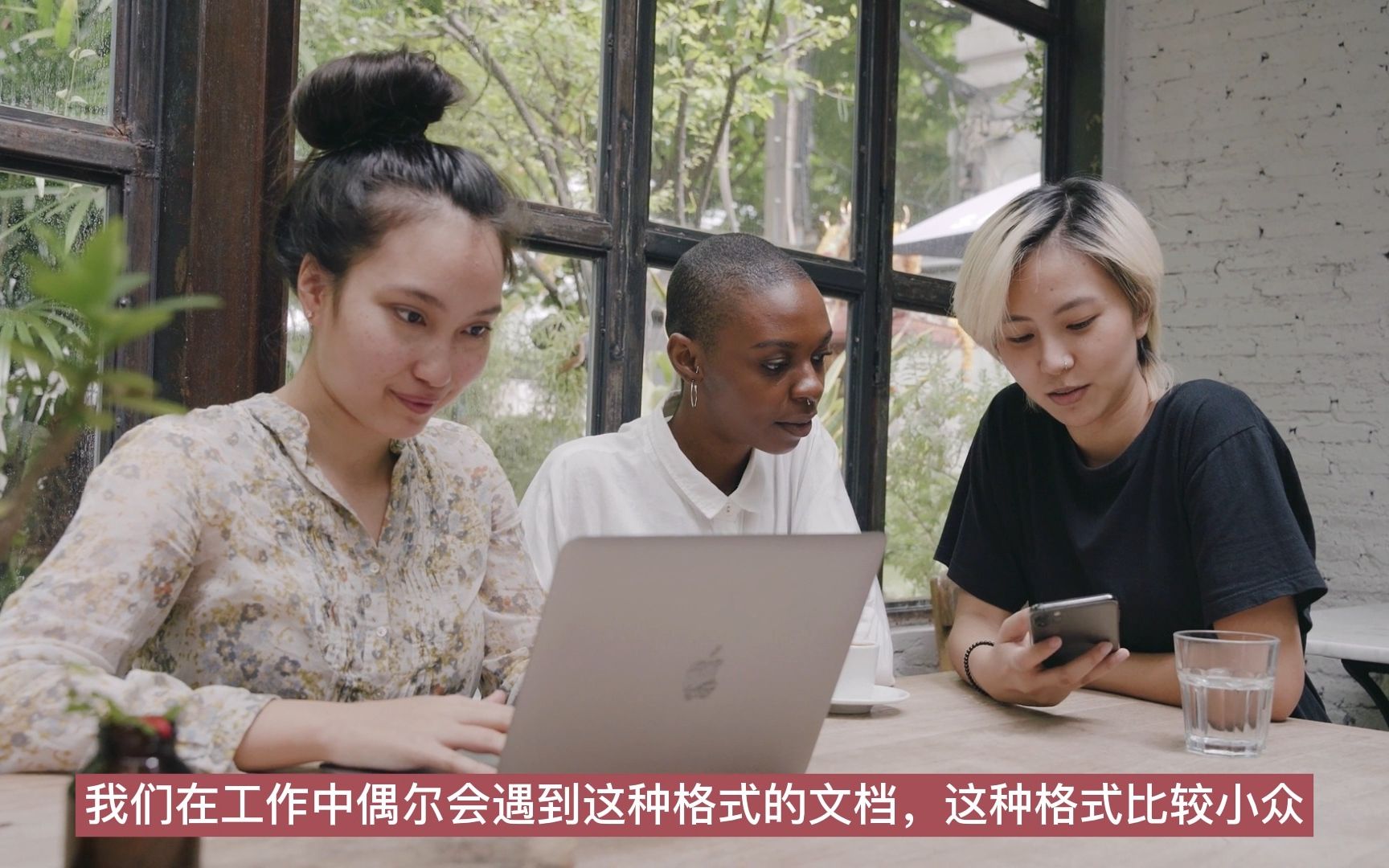 在线如何批量将XPS转换成PDF格式