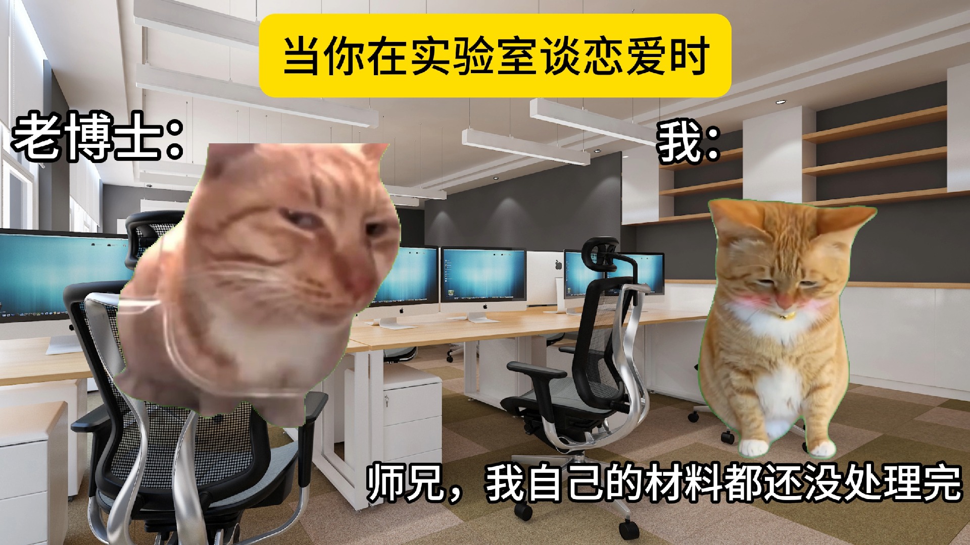 你也不想自己对象在实验室熬夜处理数据吧!快用CNSknowall SPSS、...