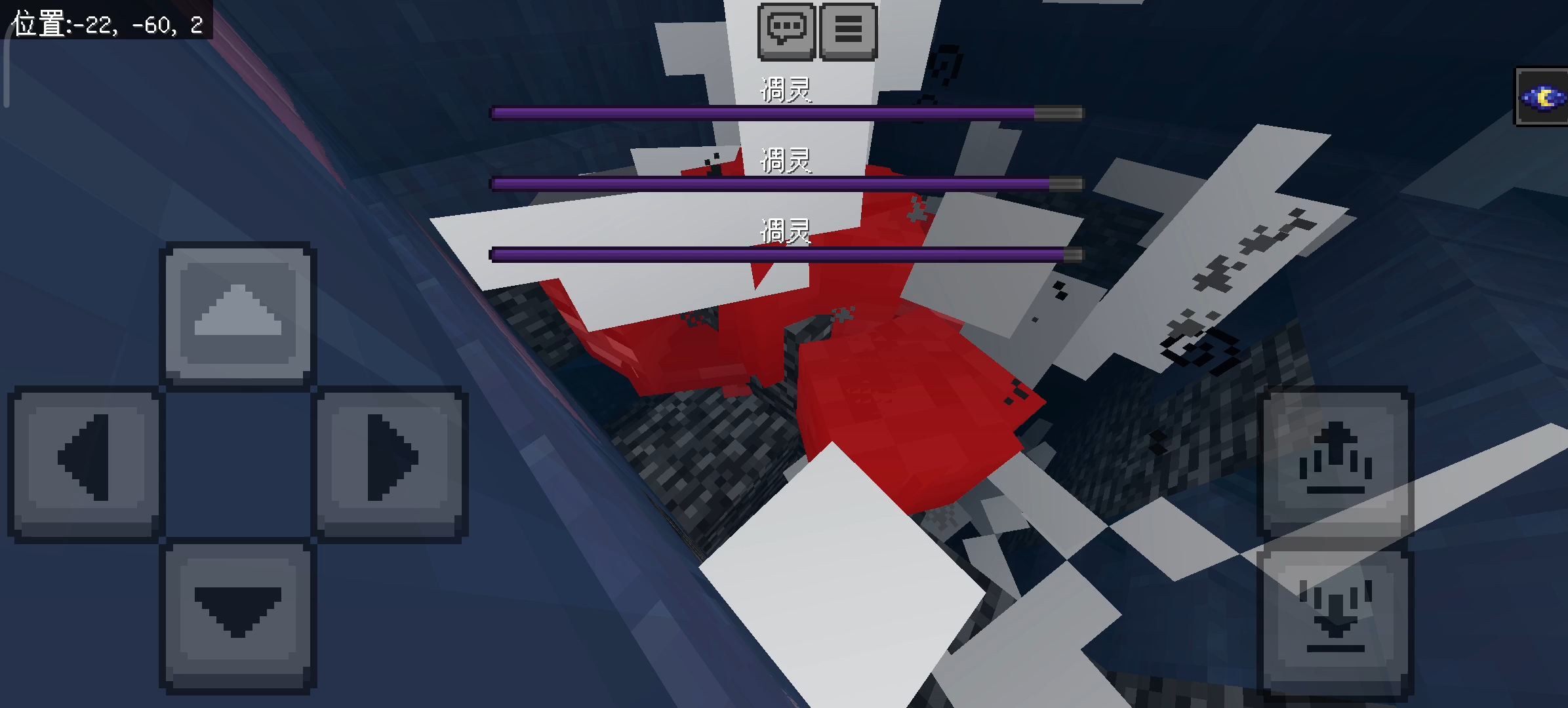 [MCBE]主世界破基岩杀凋机_游戏热门视频