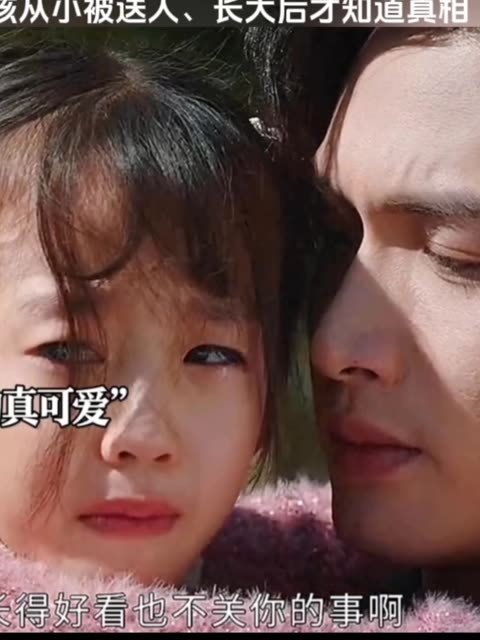 发现还有另一个和自己一模一样的人