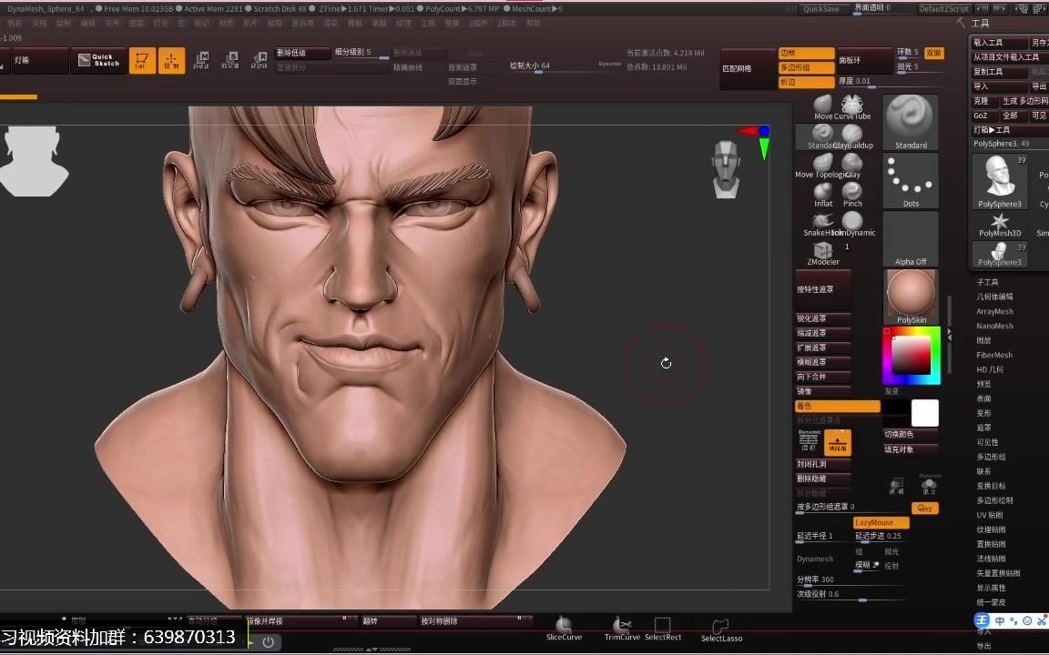 ZBrush雕刻带你了解一个拥有恐怖的力量却喜爱大自然和小动物的人造...