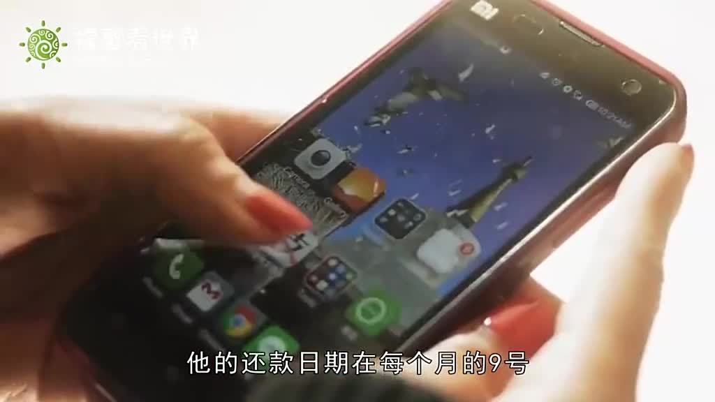 支付宝,为什么总是喜欢让你使用花呗付款?看完后涨知识了!