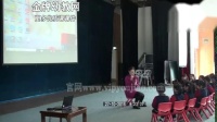 幼儿园中班数学《我身上的数》公开课视频