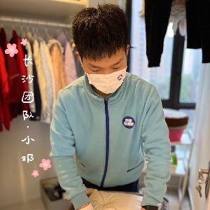 金华兵哥哥整理师 