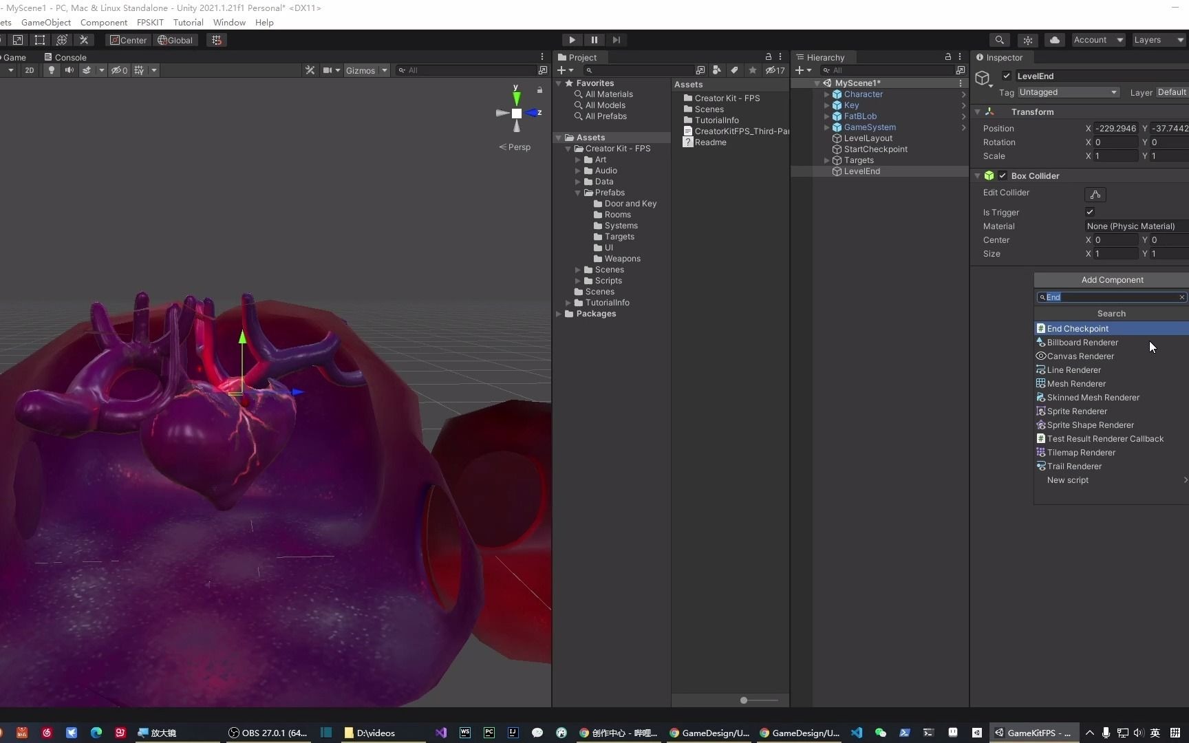 【unity2021入门教程】25-官方入门教程系列-04-CreatorKitFPS-07-...