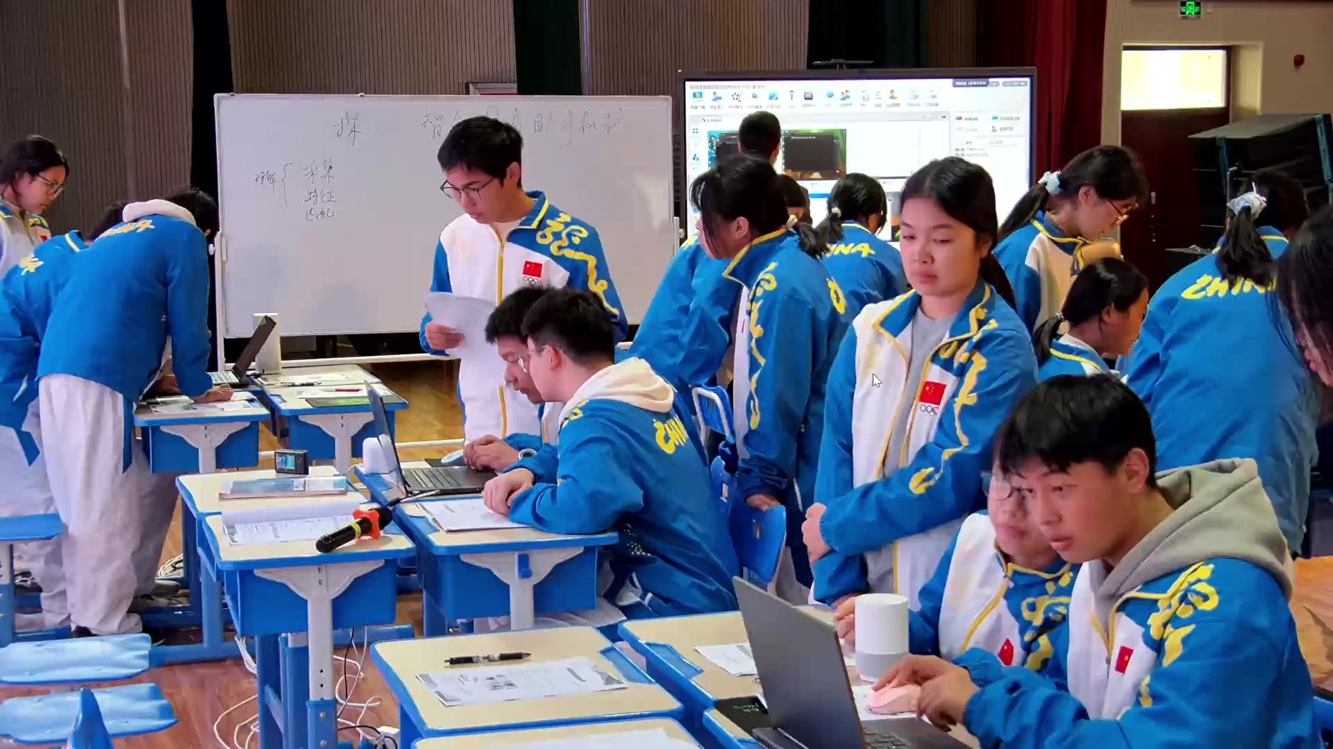 教学展示:探秘智能语音助手机制-认知技术(许友欢 淮南第二中学)