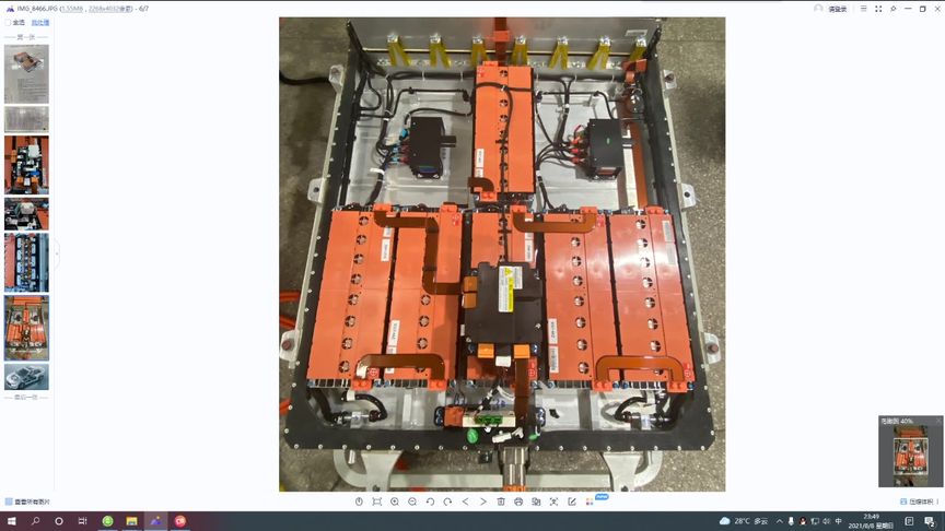 #全新比亚迪秦EV #电池组