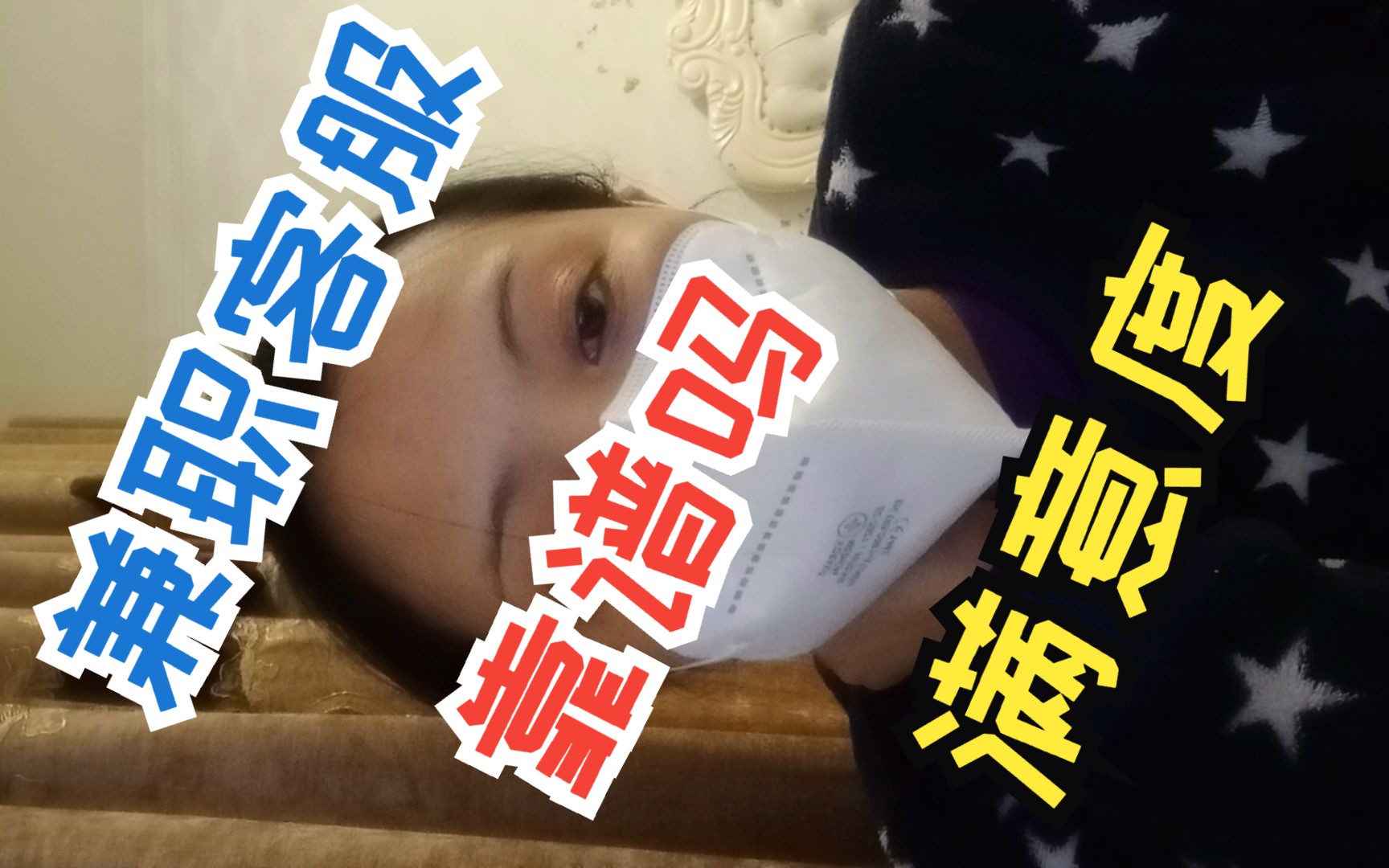 【客服】在家做客服靠谱吗?如何提升满意度指标