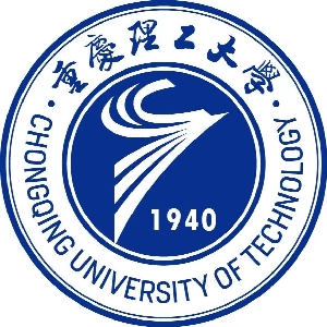 重庆理工大学 
