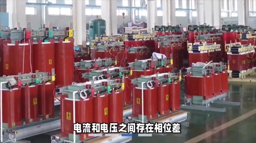 为什么工矿企业中要采用并联补偿电容器?安装时应注意些什么?