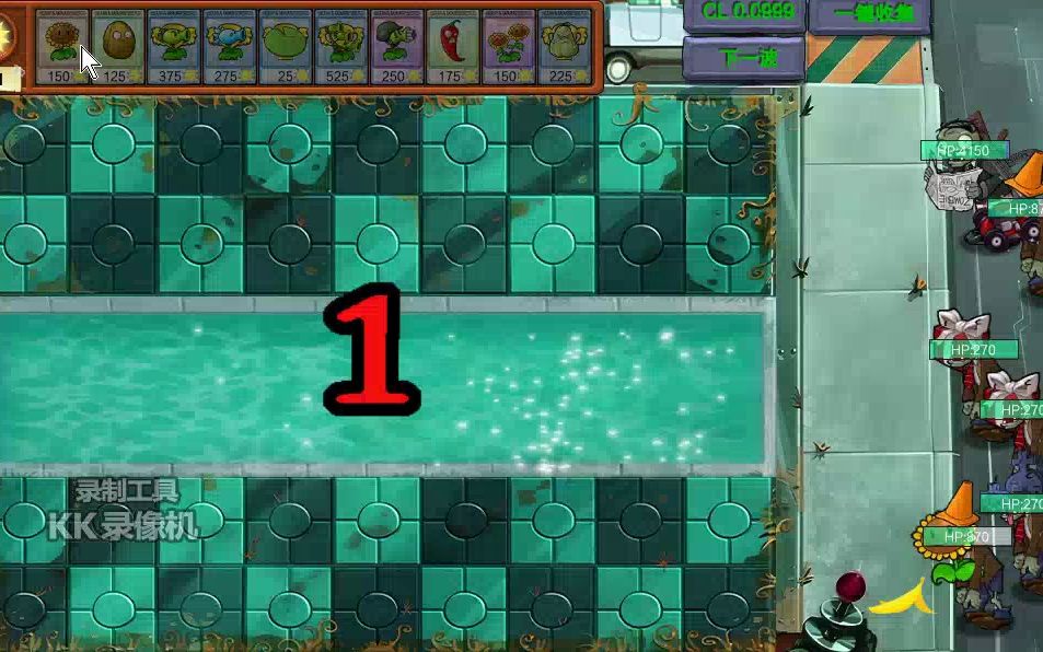 植物大战僵尸CL版完结,这坑。_植物大战僵尸_游戏实况