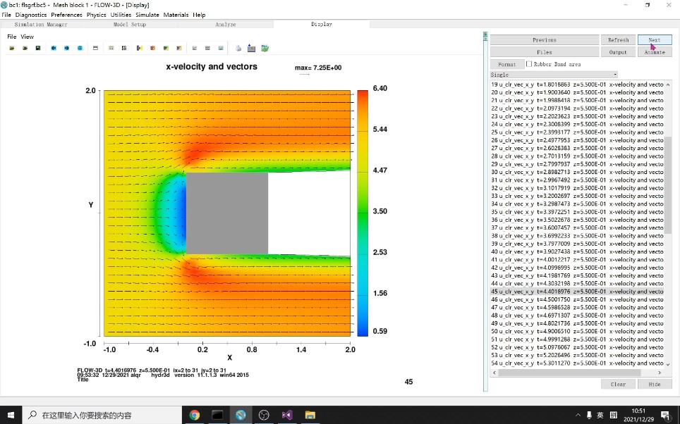 flow3d二次开发学习日记1-bc子函数