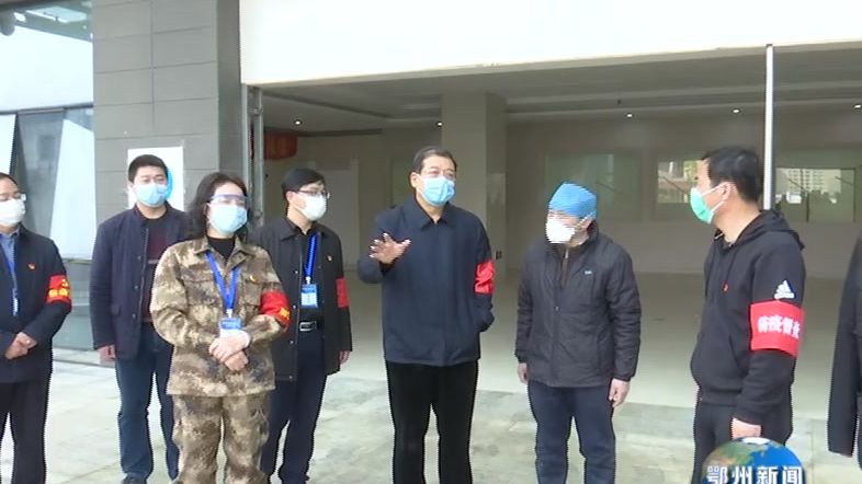 加快救治隔离场所建设 统筹谋划春耕备耕工作