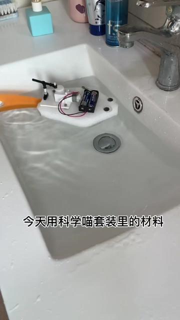 陪孩子玩转科学创意手工小制作,每天不重样,一共32个科学小制作