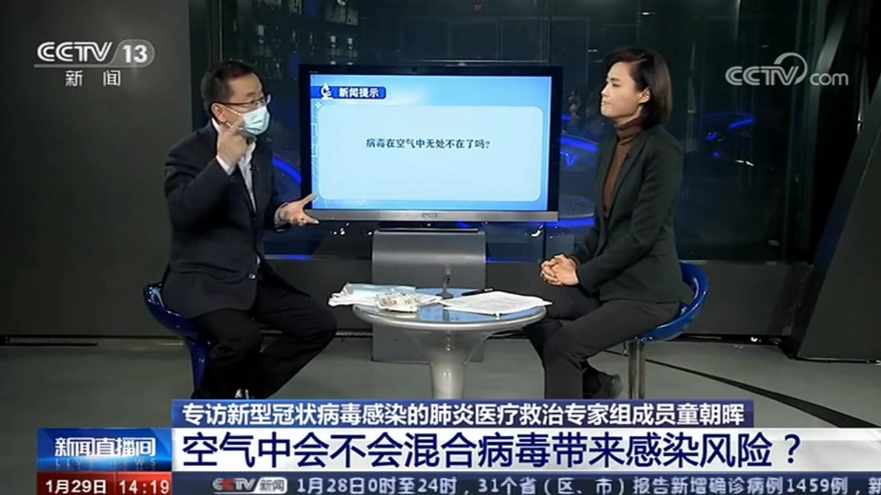 vc提高免疫力 增强抵抗力
