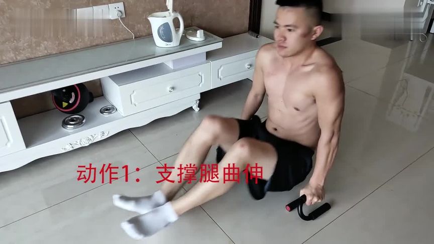 俯卧撑支架的4种高能用法!不只是练胸肌