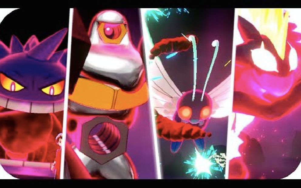 【精灵宝可梦剑盾】全超极巨化技能展示