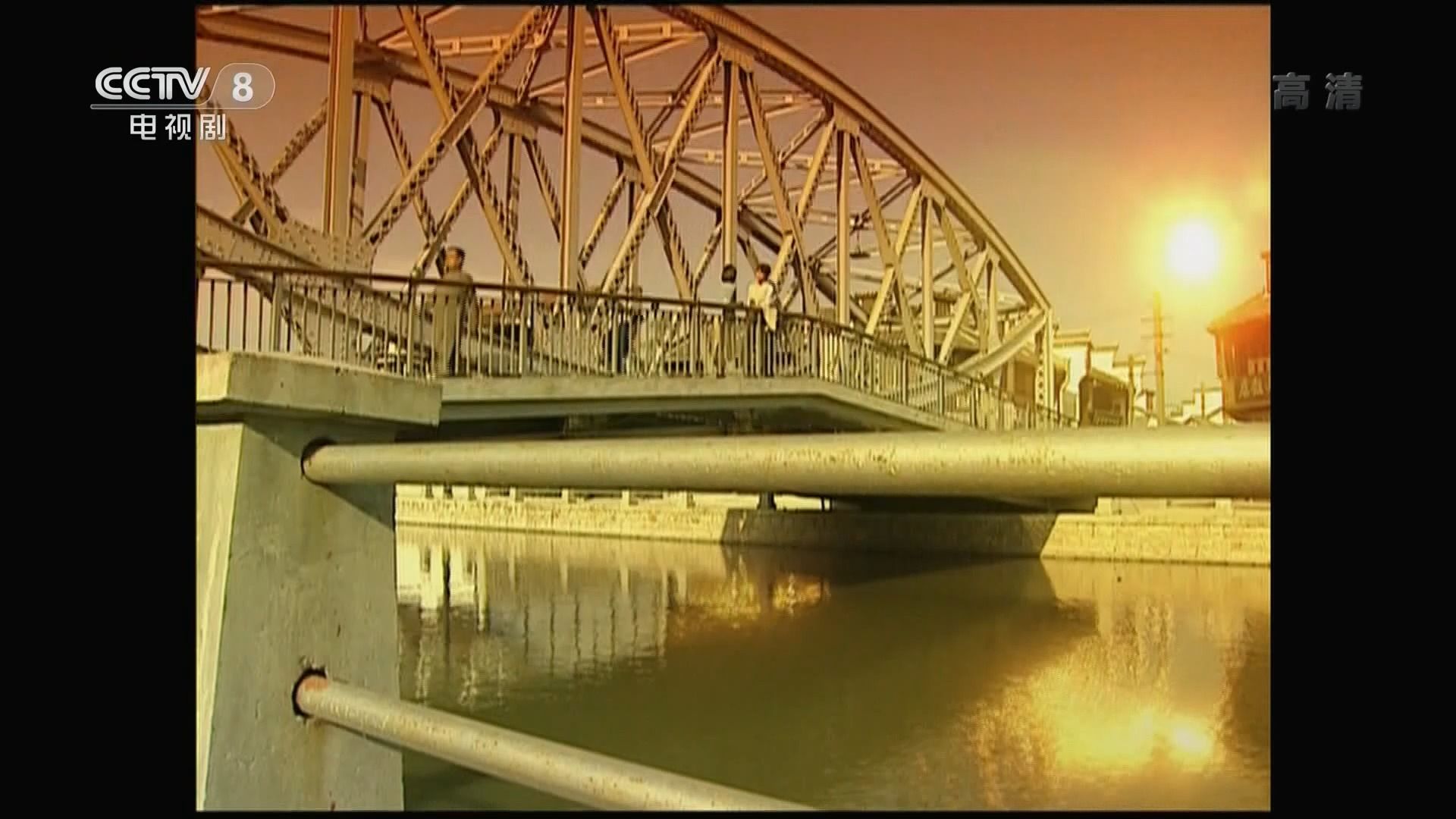 怀旧MV 【央视版】情深深雨濛濛 片尾曲《好想好想》