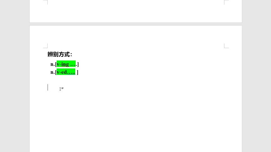 英语中后置定语的另外两种形式哦~