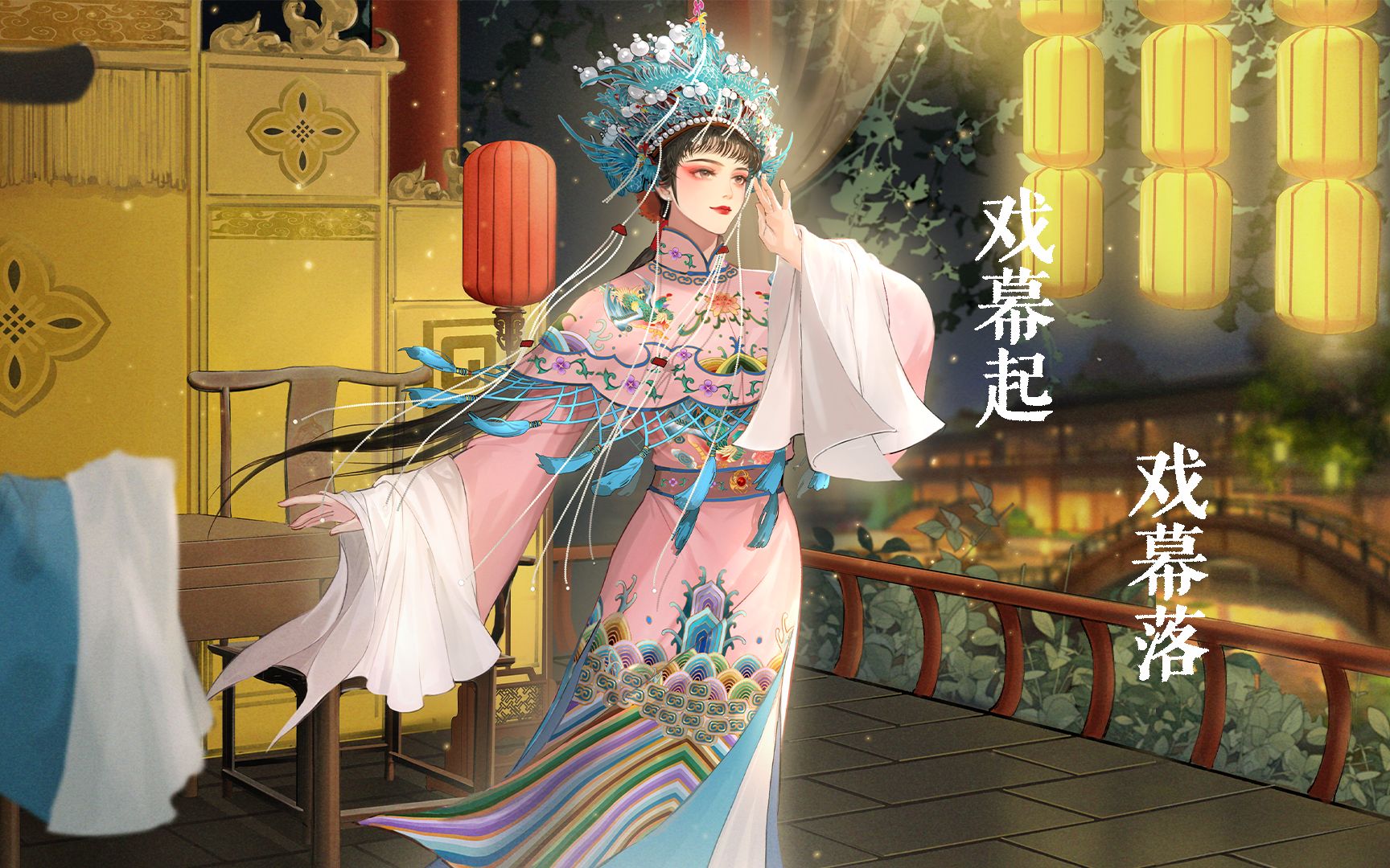 跨界联动!戏剧与游戏的碰撞!