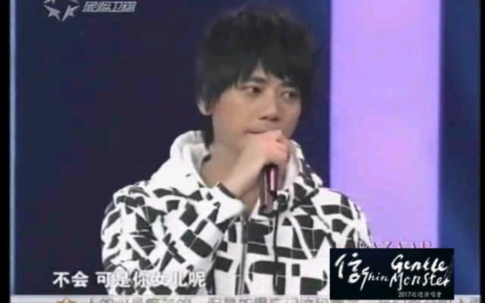 2009.5.15 慈善综艺节目-信(苏见信)&金海心