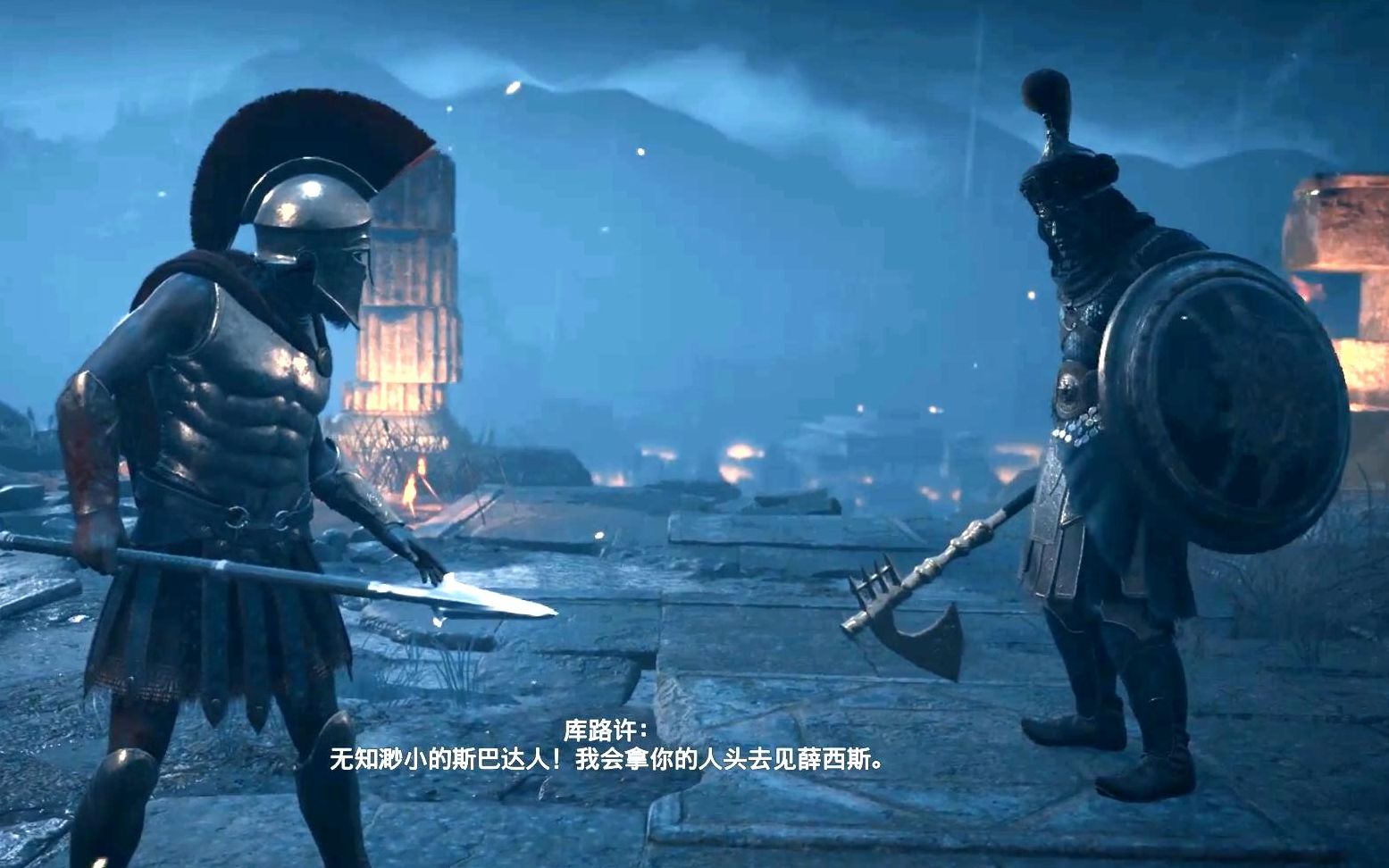 【39】刺客信条奥德赛 萌新攻略渣解说 第一期