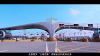 奋进新征程 谱写新篇章—深入学习宣传贯彻湖南省第十二次党代会精神
