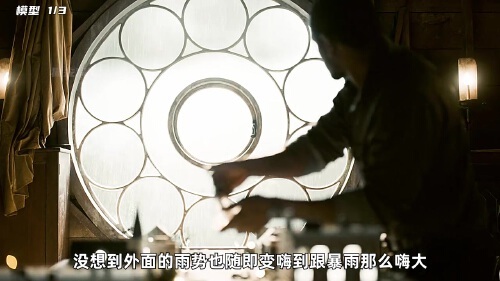 男人获得一个神奇模型竟然可以随意改变现实世界