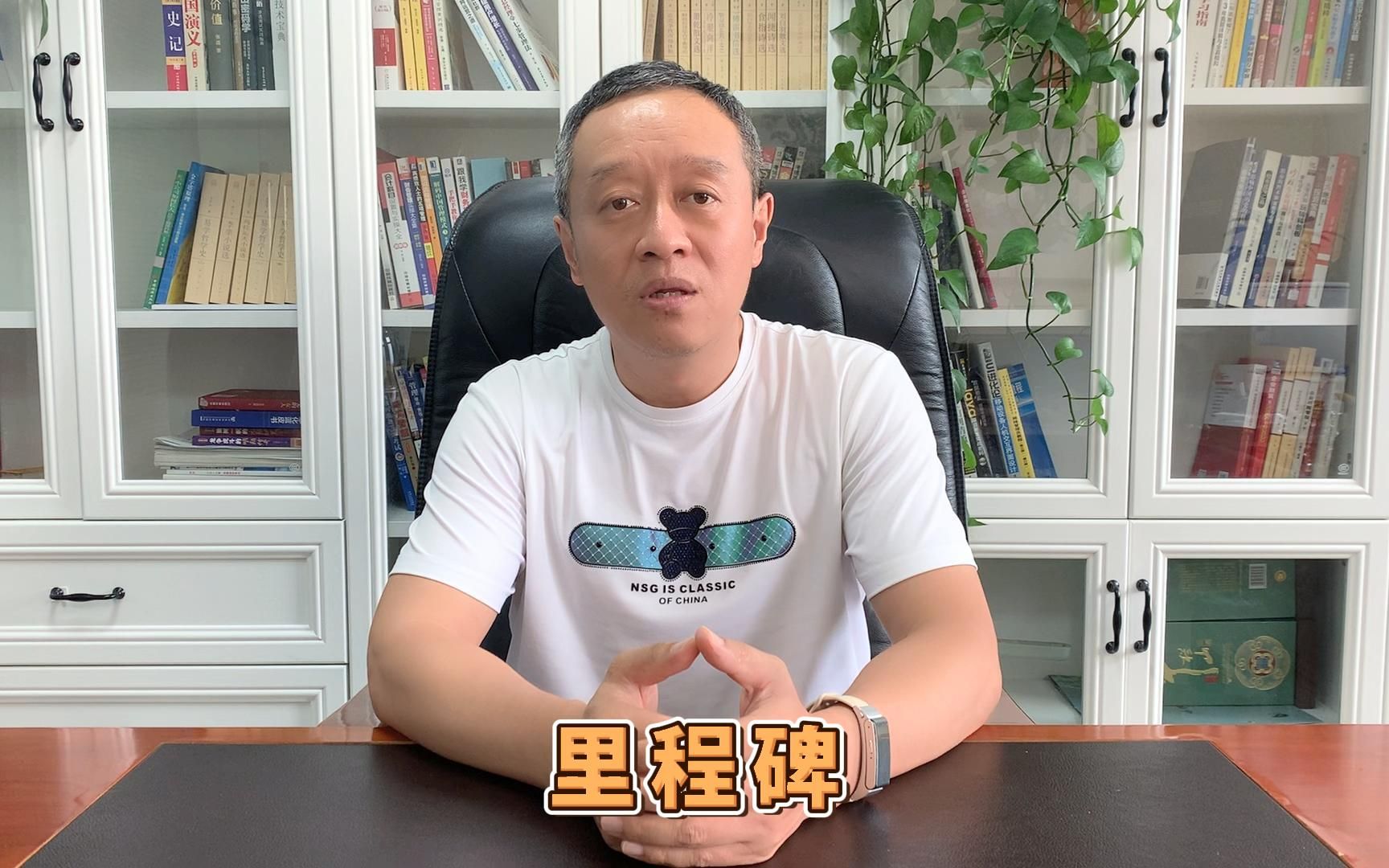 PMP中的里程碑事件